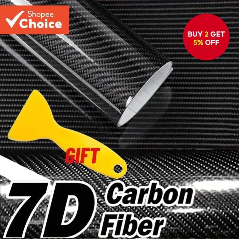 7D Carbon Fiber Car Film Interior Moulding Stickers PU Leather Gap ...