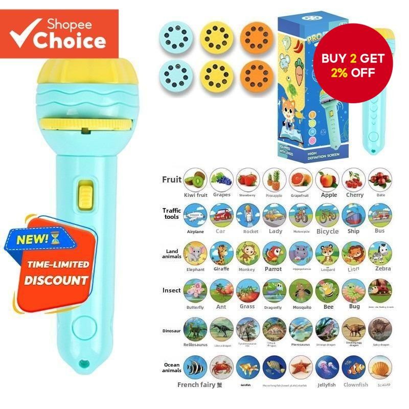 Flashlight Projector Flashlight Light Toy Baby Sleeping Story Book ...