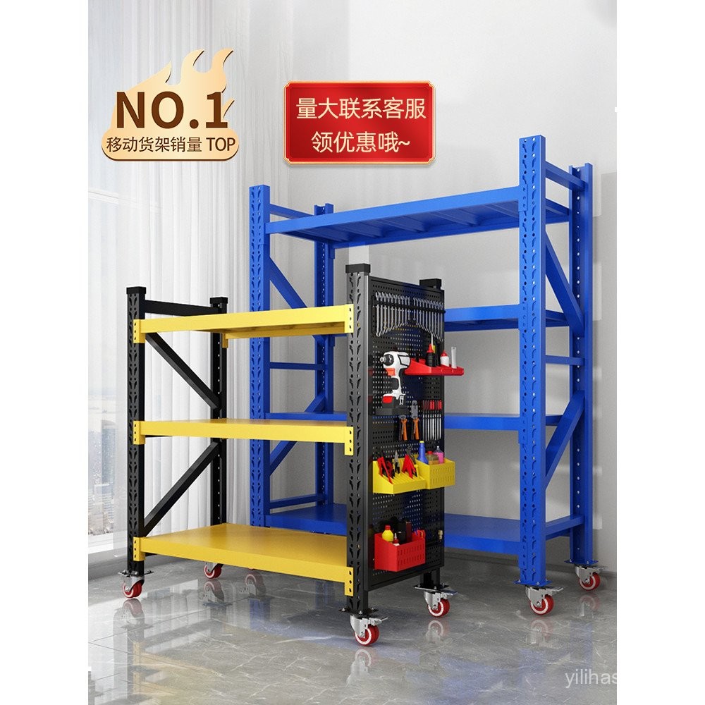 Wheeled Storage Shelves Multi-layer Storage Rack Cart Universal Wheel ...