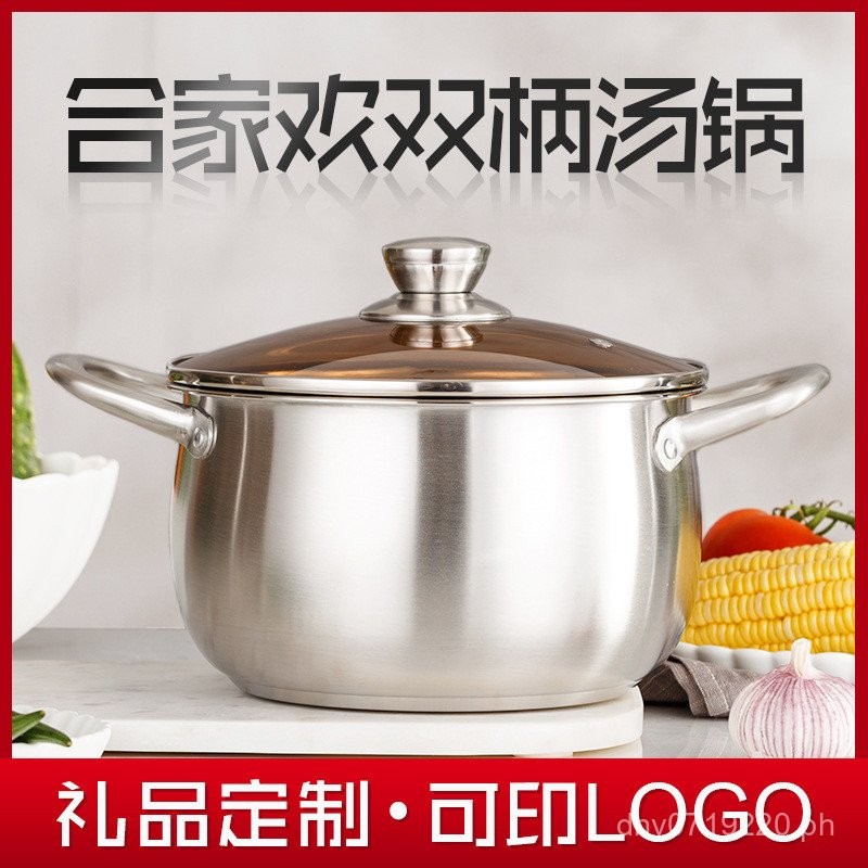 Wholesale Gift Composite Double Ear Steaming Pot High-end Stainless ...