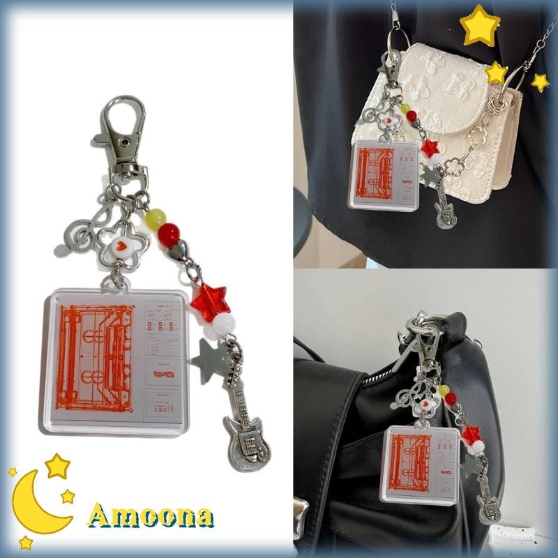 AMOONA Stylish Key Accessory Keychain Perfect For Students And Music ...