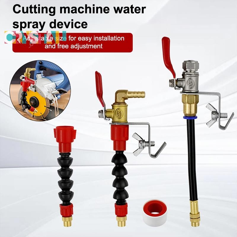 Crystal- Dust Remover Water er System Nozzle Coolant Misting Nozzle For ...