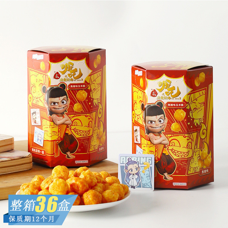SUSA Snacks S21 Fun Crispy Wanleduo Nezha's Demon Boy Haunted Sea ...
