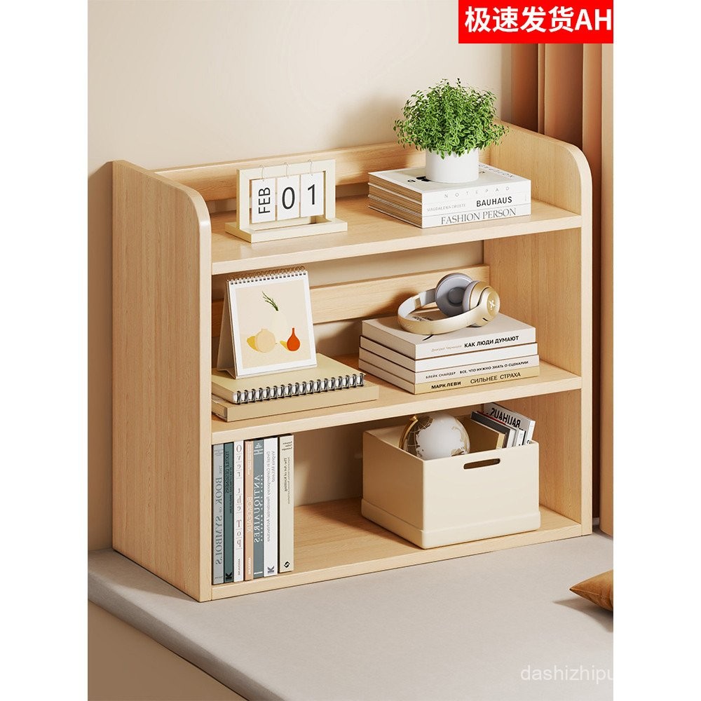 CD Solid Wood Storage Rack Creative Design DVD Disc Film Rack Disc ...