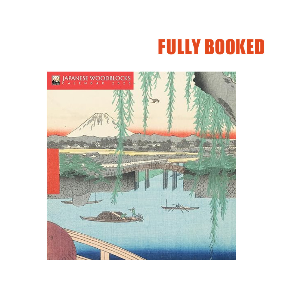 Flame Tree Calendars: Japanese Woodblocks Mini 2025 Wall Calendar ...