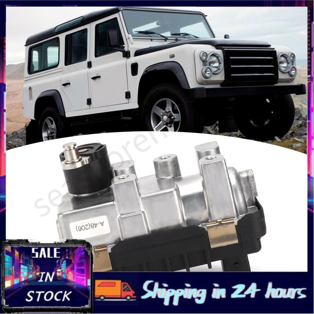 Seashorehouse2 Low Rpm Motor High Actuator Good Performance for Seat ...