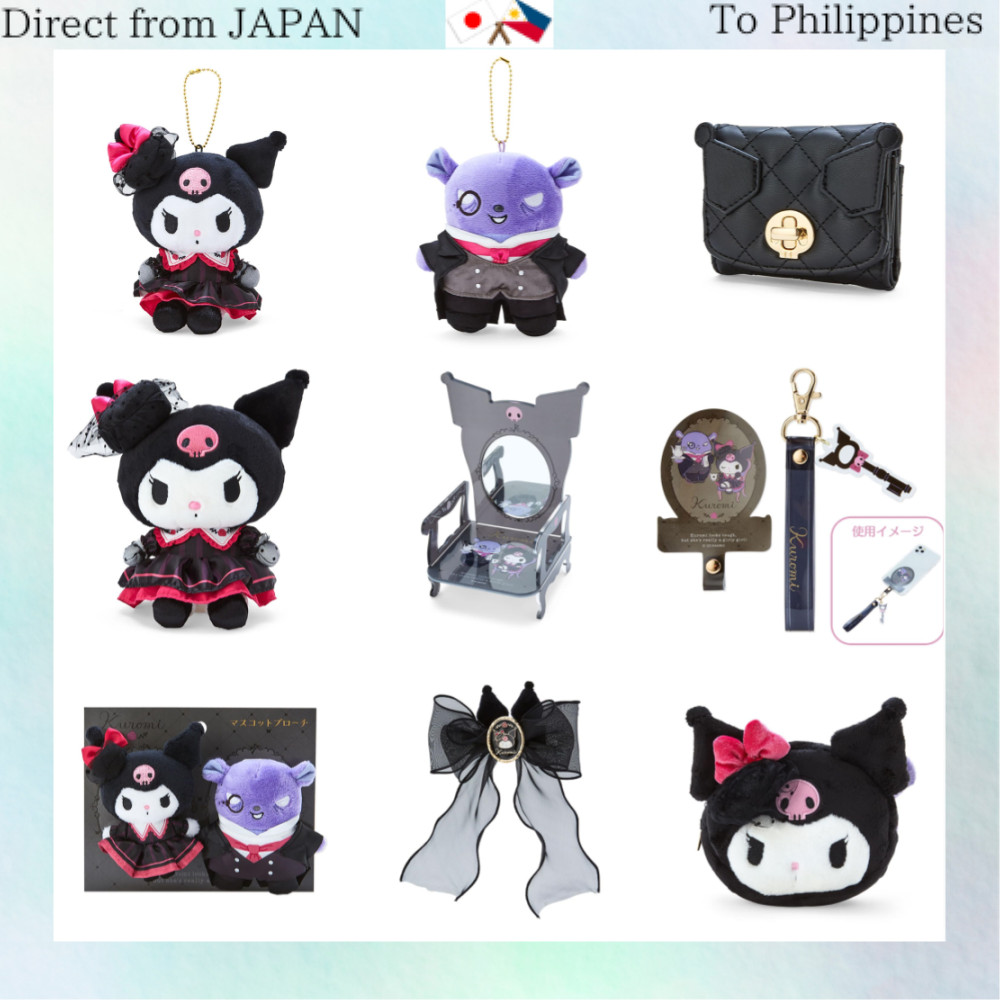 Sanrio Kuromi & Baku Face-shaped Boa Pouch (Kuromi Delusional Father) 133884 ,mascot holder ...