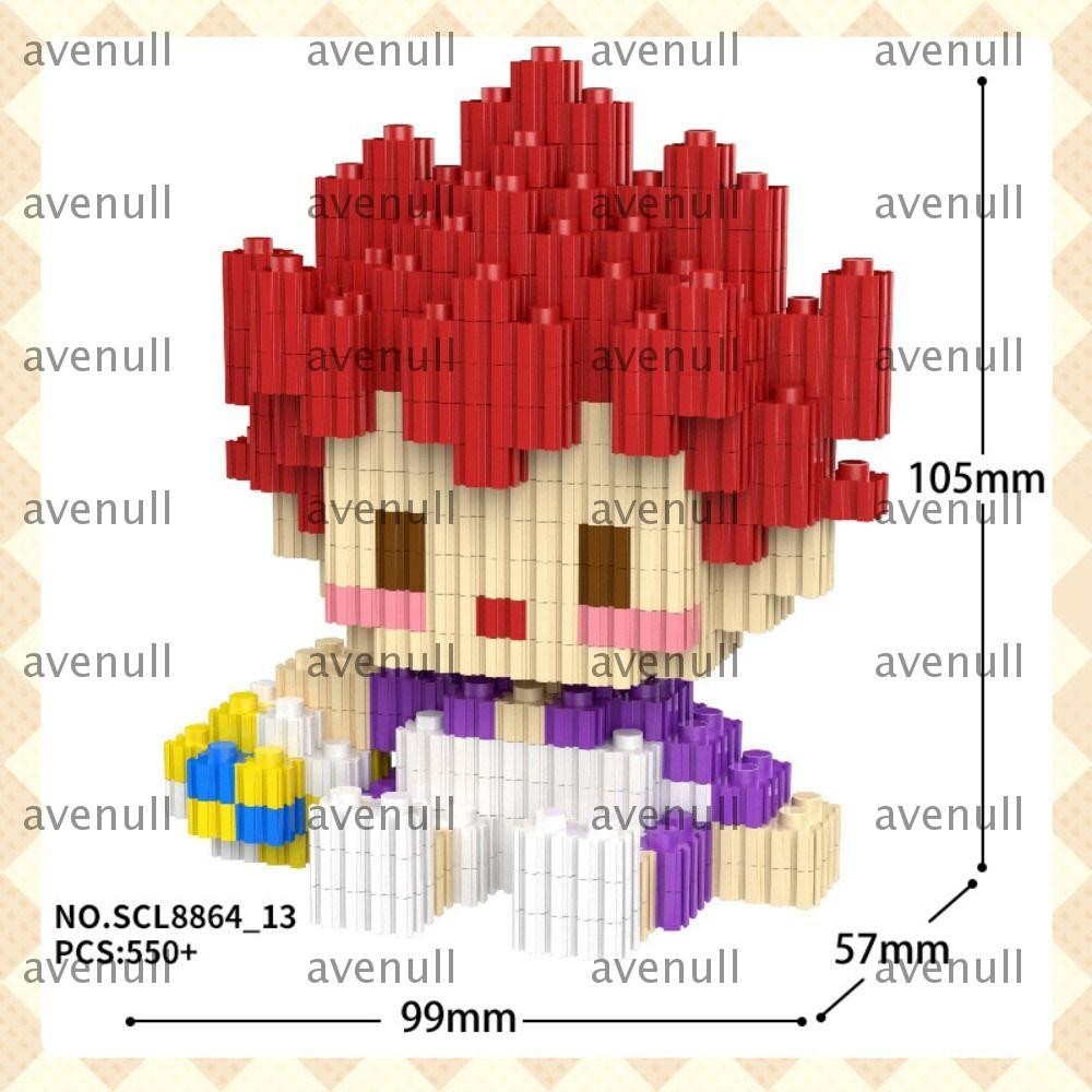 AVENULL Haikyuu Model Toys, Puzzle DIY Building Block Model, Home ...