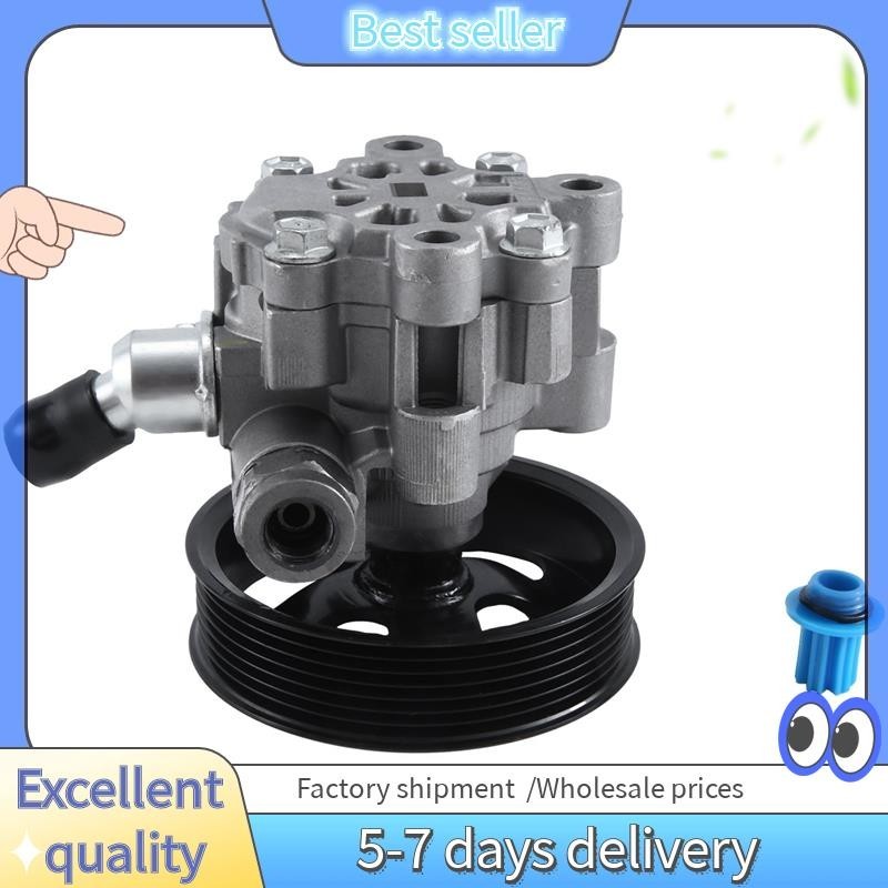 Car Power Steering Pump Booster Pump Assembly 4431060490 4431060520 for ...