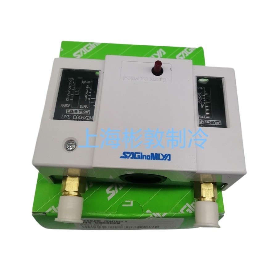 Heron Palace Pressure Control Pressure Controller Switch DYS-D606X2M ...