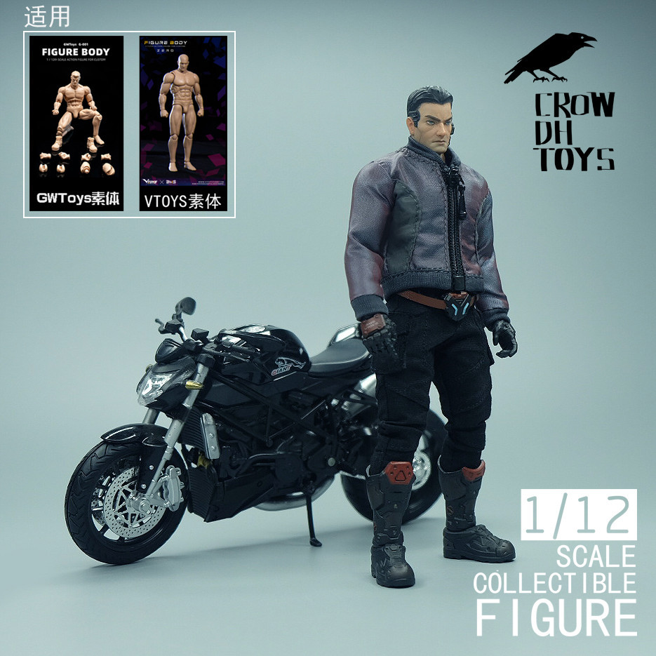 1/12 Soldier 20cm Doll VTOYS Body GWToys Strong Body Jacket Coat ...