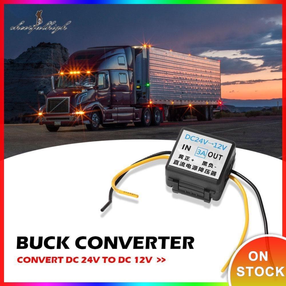 cheerfulhigh DC 24V To 12V 3A Step Down Inverter Buck Converter Car ...