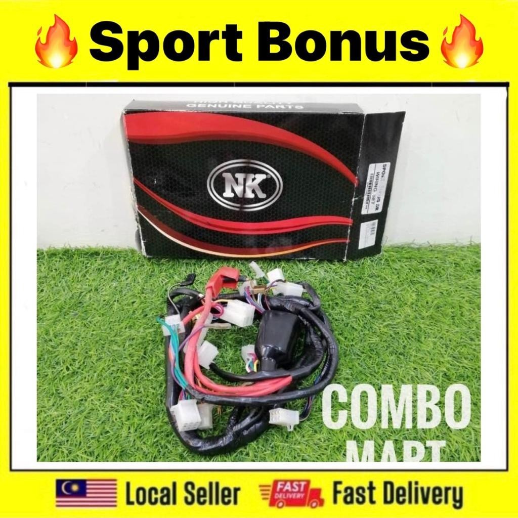 SYM SPORT BONUS SR Wiring BODY Wayaring Wayering Wyre Wire WAYAR ...