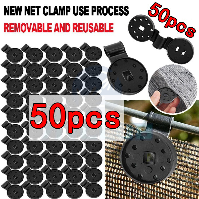 50pcs Sun Shade Net Clip Sunshade Net Fixing Clips Greenhouse Shade