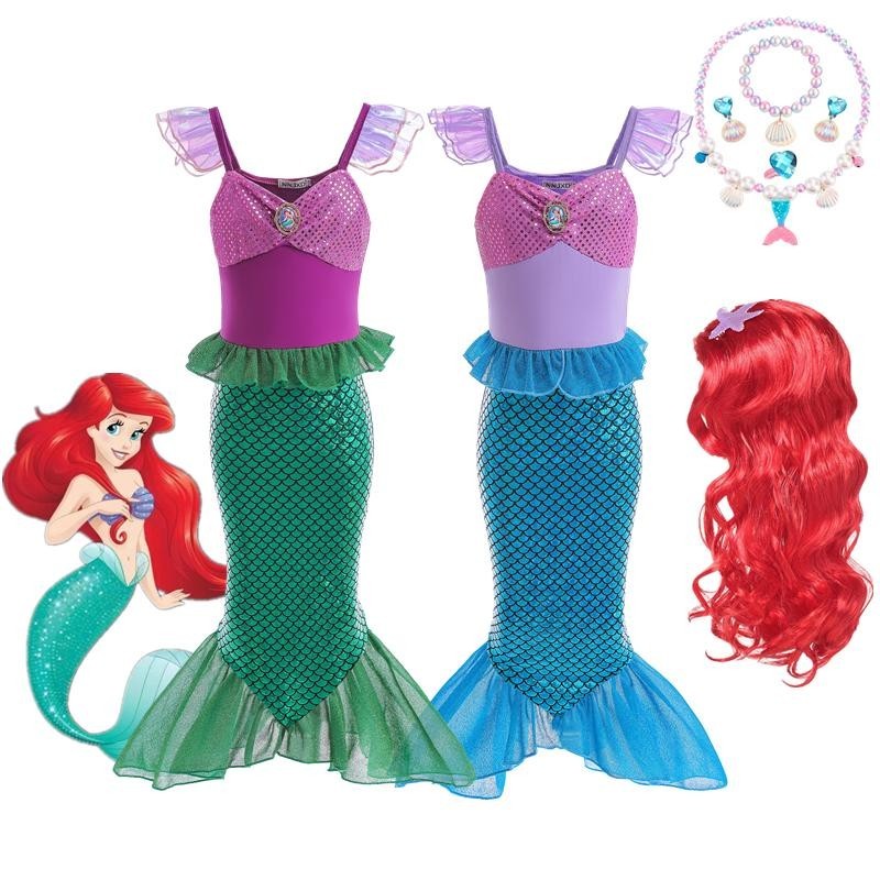 Carnival Party Clothes Halloween Cosplay Costume Girls Little Mermaid ...