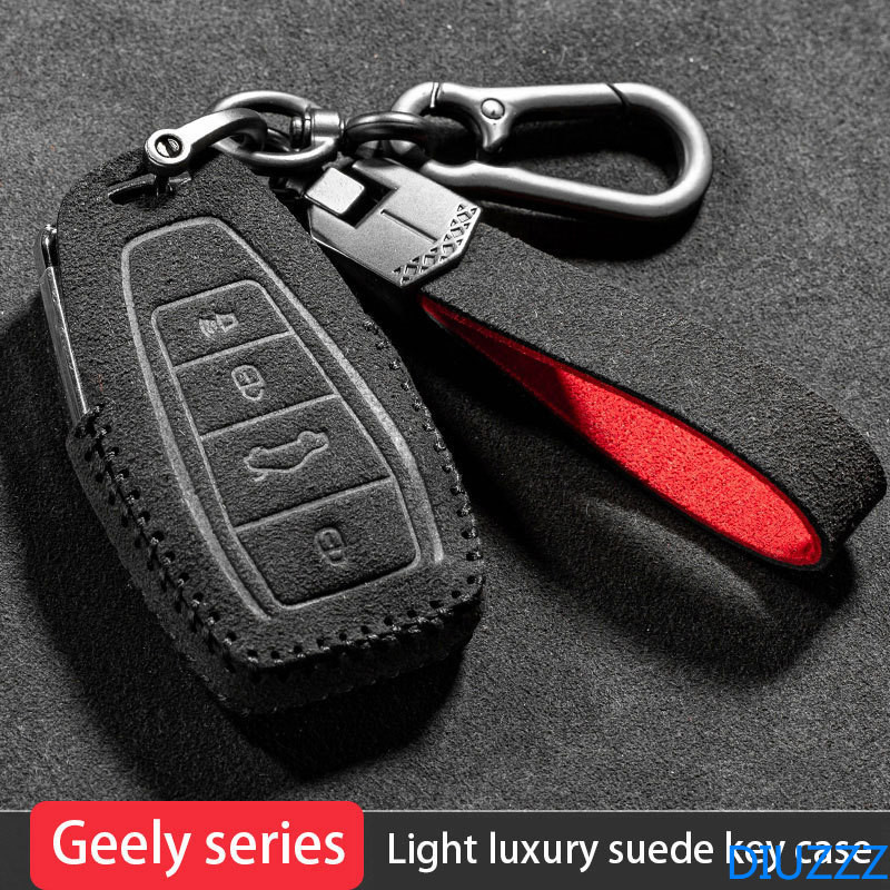 NEW Leather Car Key Cover Protect Case for Geely Coolray X6 Atlas ...
