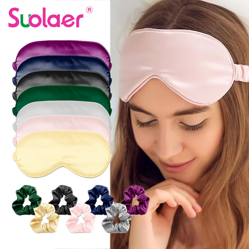Suolaer Sleep Mask Hair Ties Set Silk Eye Night Blindfold Travel ...