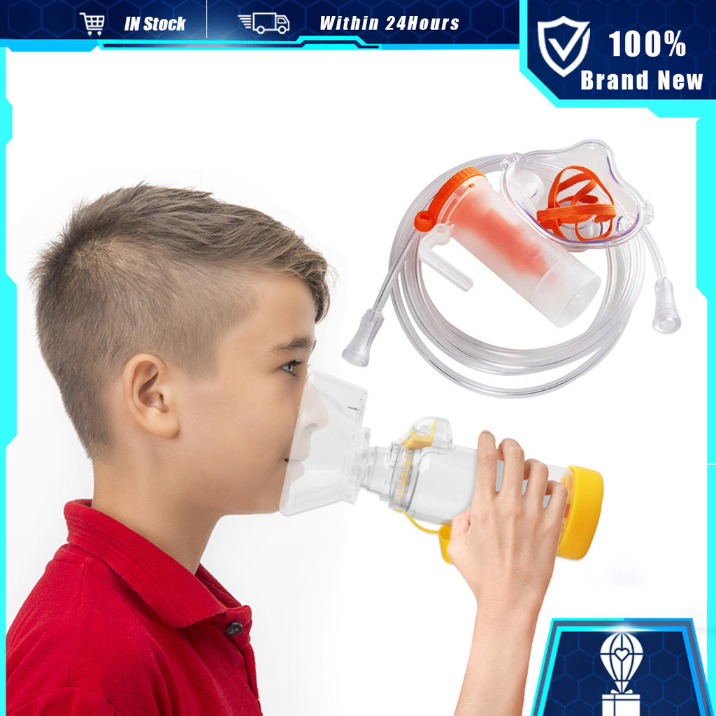 Asthma Inhaler Spray for Children and Adult Silicone Nebulizer Chamber ...
