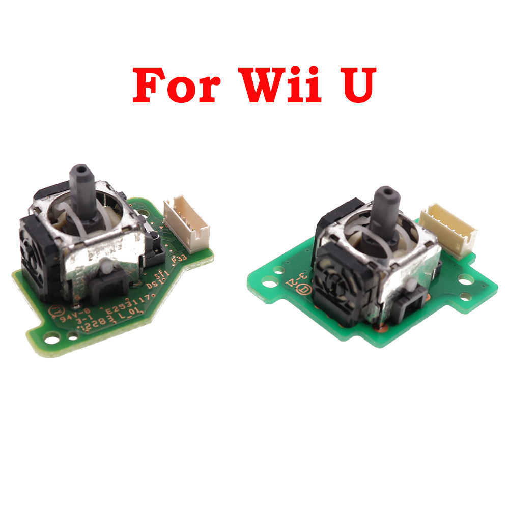 High Quality Replacement For Nintendo Wii U WiiU Gamepad Controller ...