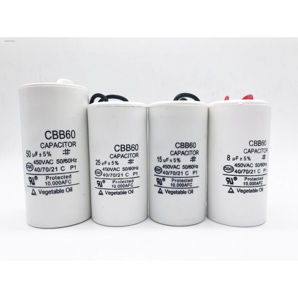 CBB60 washing machine capacitor 4/5/6/8/10/12/15/20/25UF water pump ...