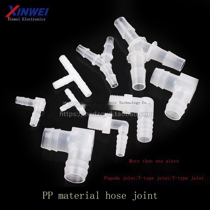 Y-type three-way pagoda pp connector 3-way connector hose waterproof ...