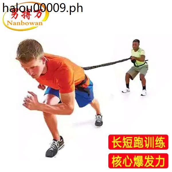 Waist Track Field Training Resistance Band Professional Sprint ...