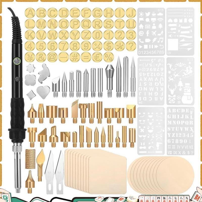 136 Pieces WoodBurning Kit Wood Burning Tools Set with Wood Chips for ...