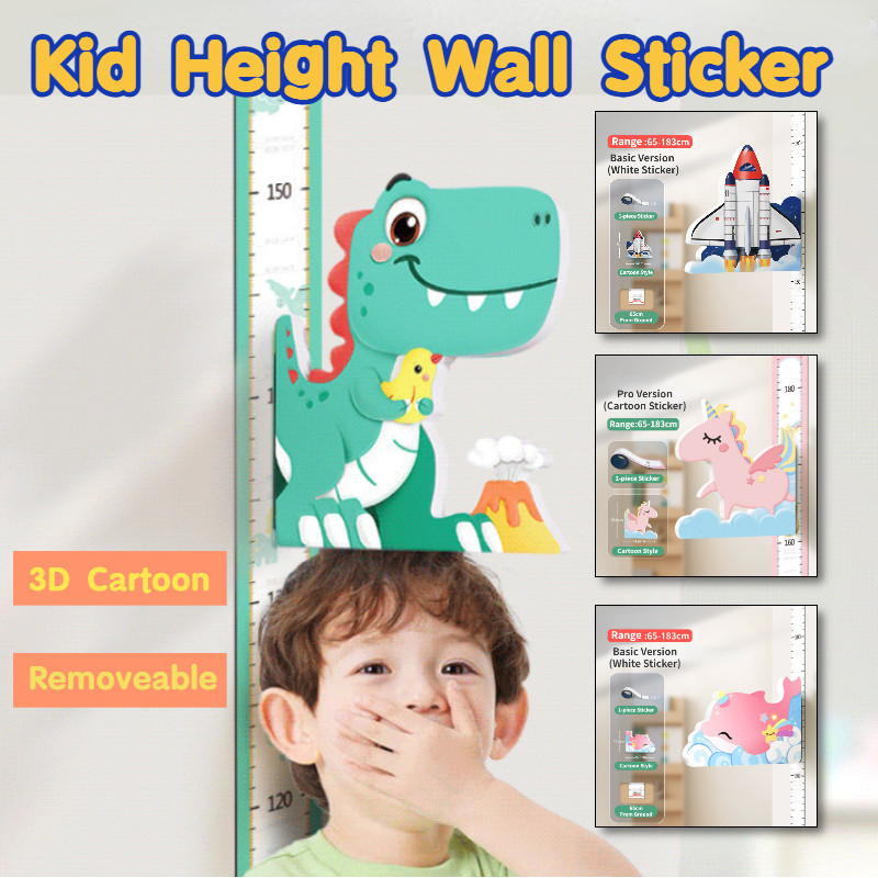 Kid Height Wall Sticker Magnetic Suction 3D Cartoon Removeable Accurate ...
