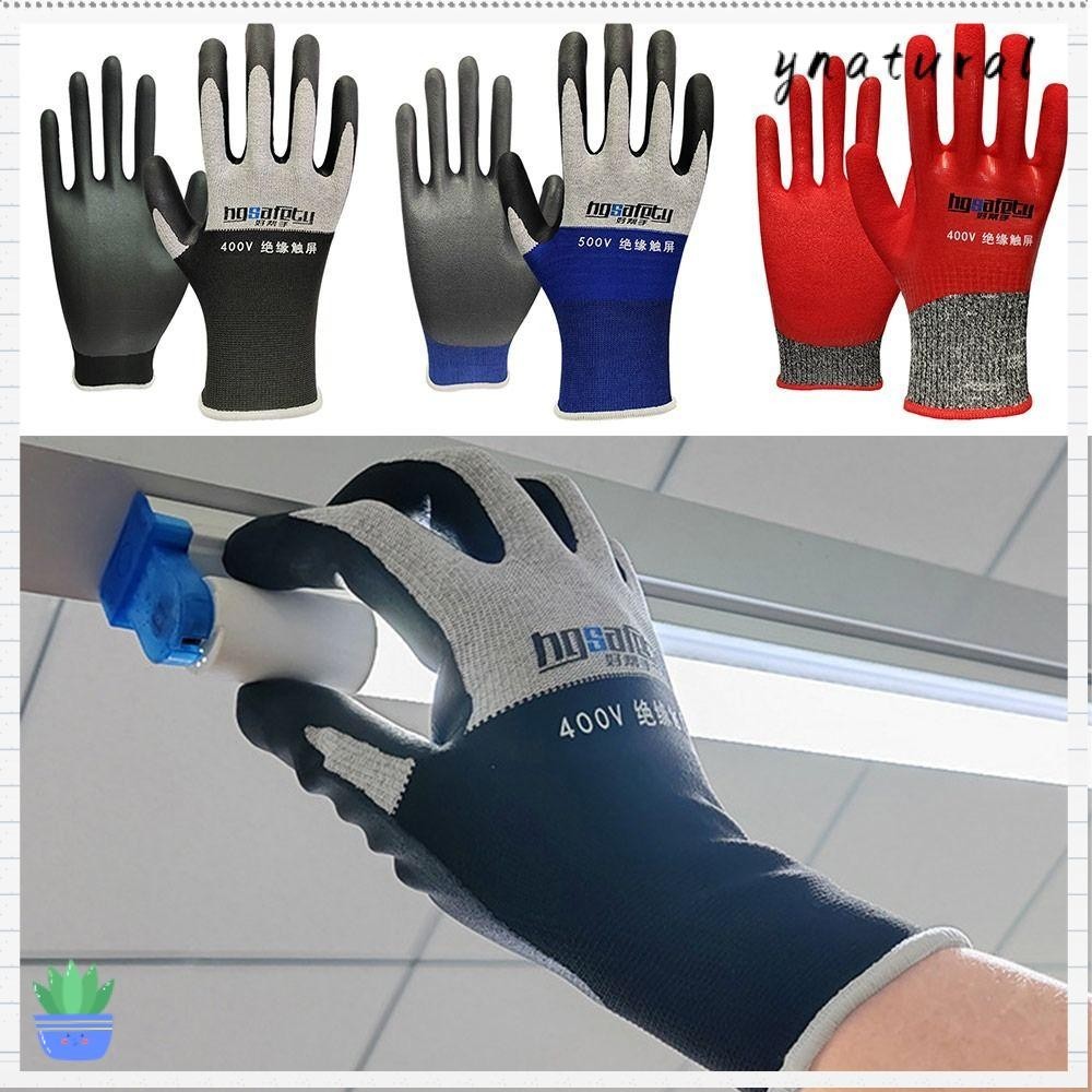 YNATURAL Electrician Insulating Gloves, Ultrathin Nitrile Touch Screen ...