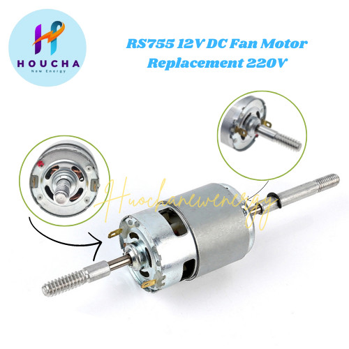 755 12V DC Fan Motor Replacement 220V AC For Electric Fan double shaft ...