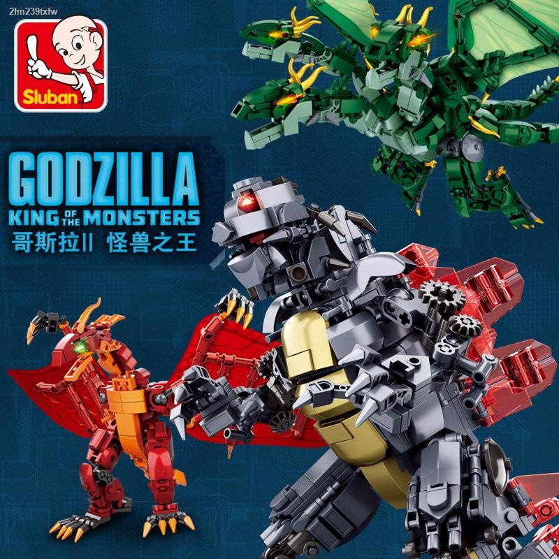 Little Luban building blocks Godzilla 2 Monster King Kong model robot ...