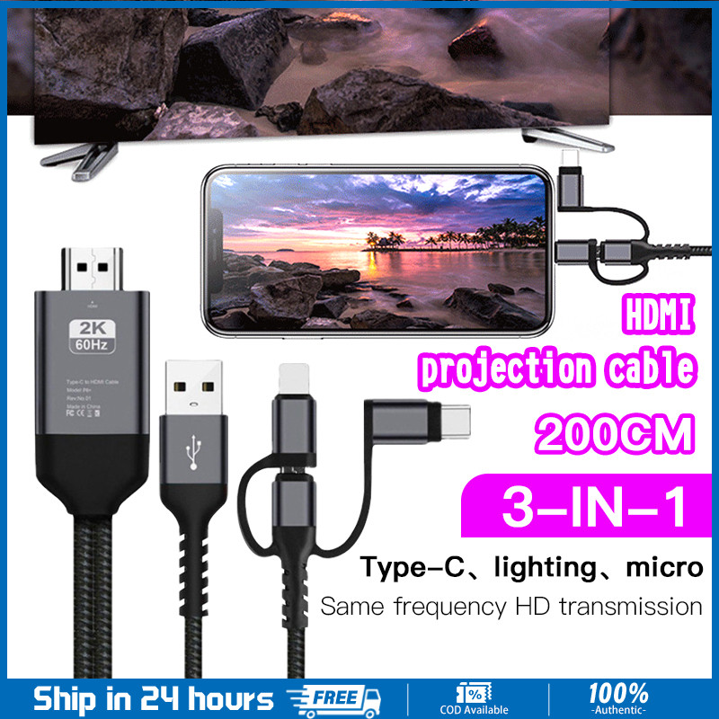 2M HDMI Cable Phone to TV 1080P 3 in 1 HDMI Cable Mirroring Adapter ...