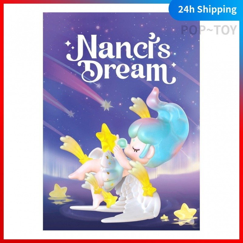 Nanci Dream Series Blind Box Full Set Rolife [100% Authentic] | Shopee Philippines