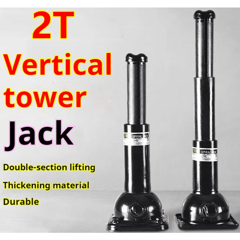 2T Tower jack, spiral vertical gear mechanical hand cranked jack ...