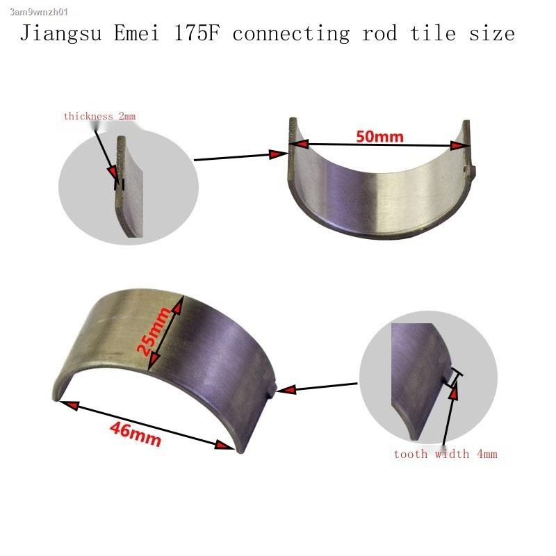 COD/Jiangsu Emei air-cooled single-cylinder diesel engine 175F ...