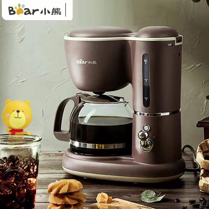 Bear American Coffee Maker Household Small Automatic Office All-in-One ...