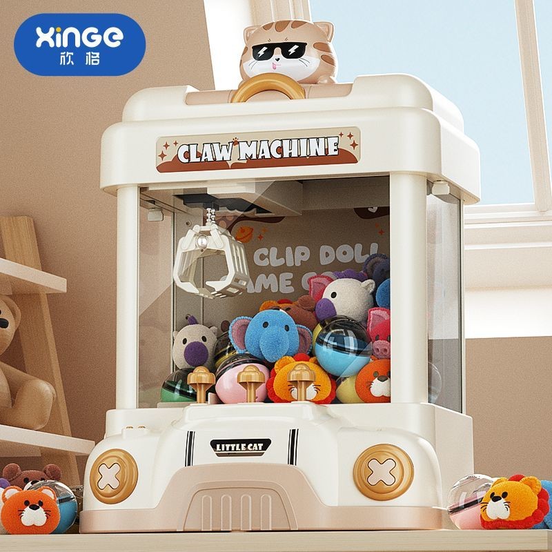 Small Cute Cat Crane Machine New Clip Doll Amusement Machine Prize Claw ...