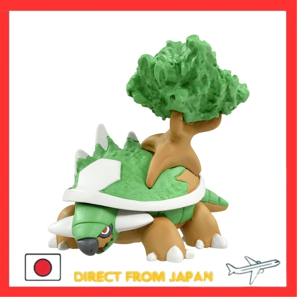 TAKARA TOMY Pokémon Moncolle MS-58 Torterra Pokemon Figure Toy | Shopee ...