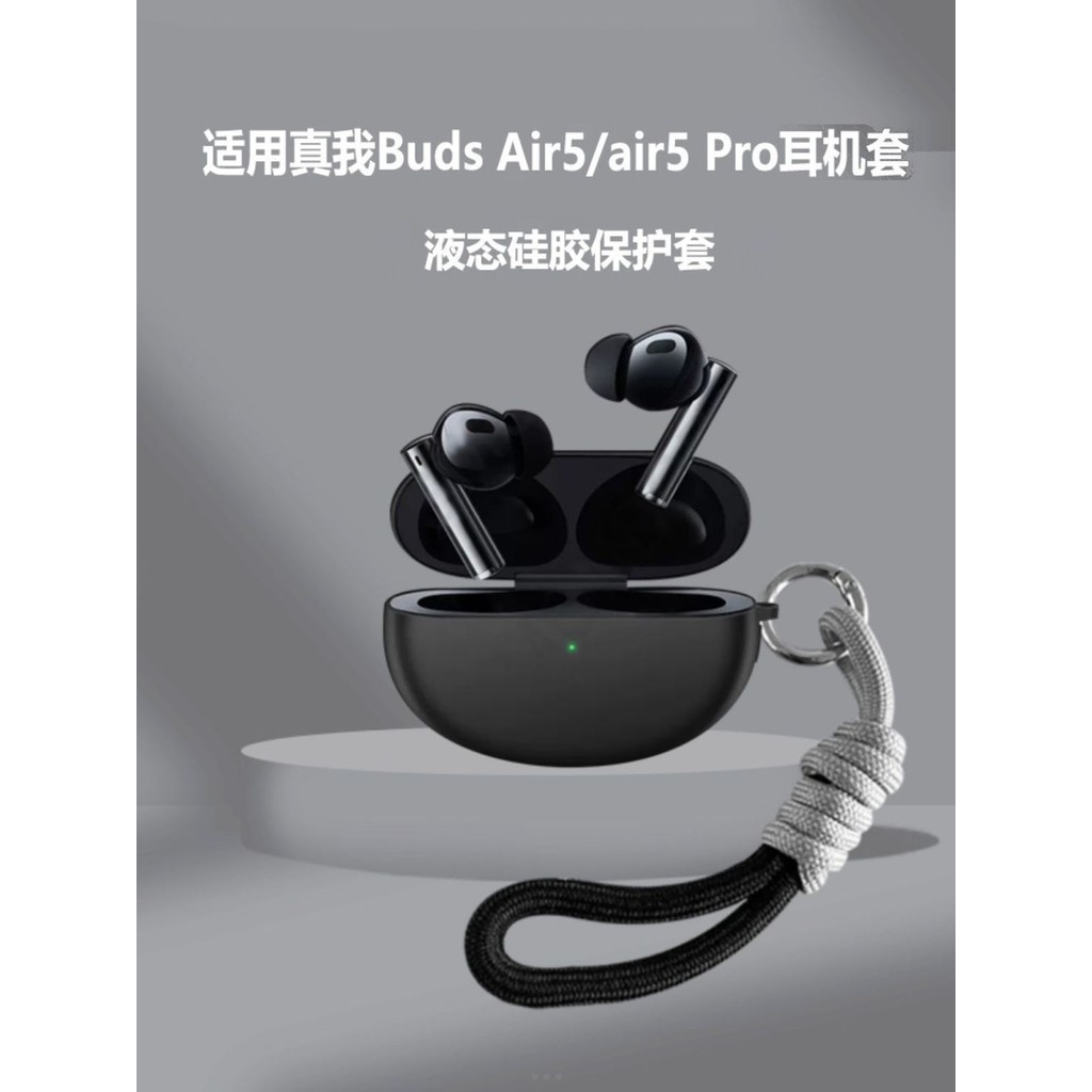 Earbuds Protective Cover for Realme Buds Air 6 Pro/Air 6/Air 5 Pro/Air ...