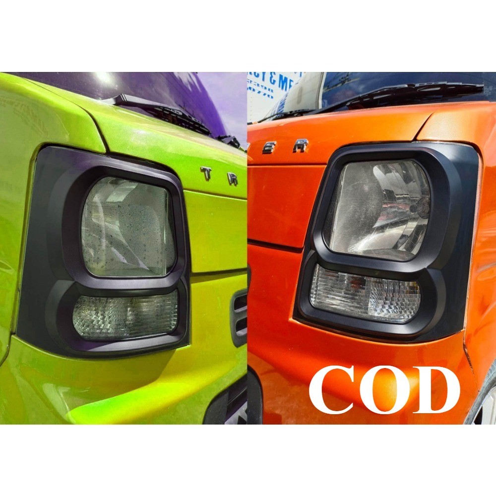 [Local Shipment] Da64v black silvery headlight Chrome Cover with 3m ...