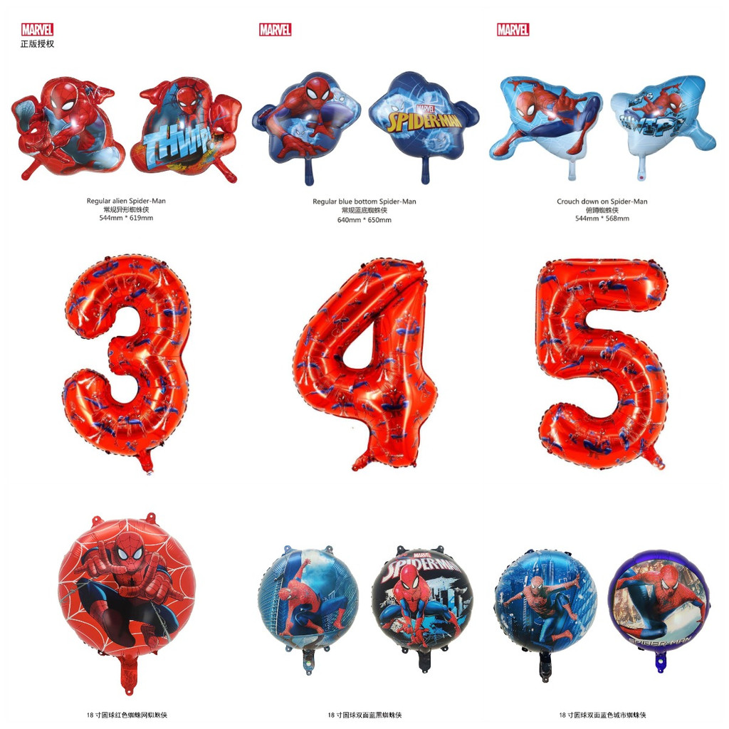 Hulk Balloon Captain America Iron Man Aluminum Foil Ball Children ...
