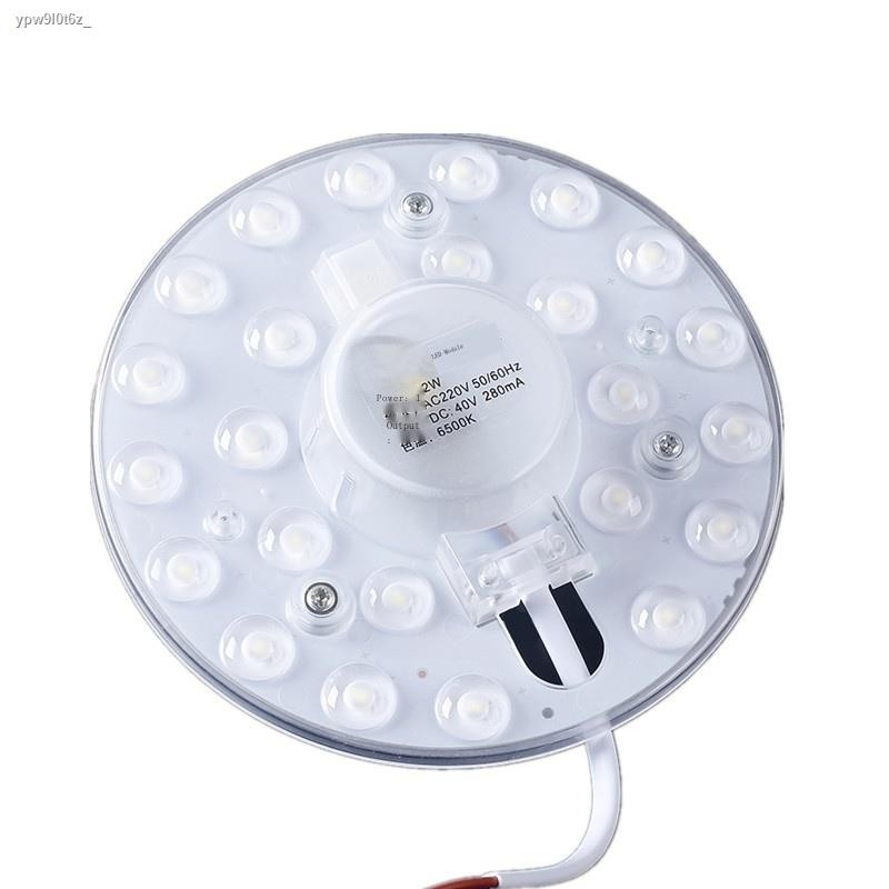 Philips led ceiling wick replaces magnet suction ring circular retrofit ...