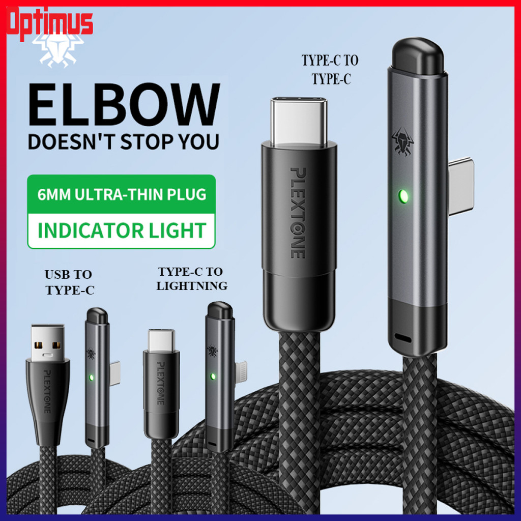 Optimus Depot Plextone T100 Elbow Gaming Charger With Indicator Light ...