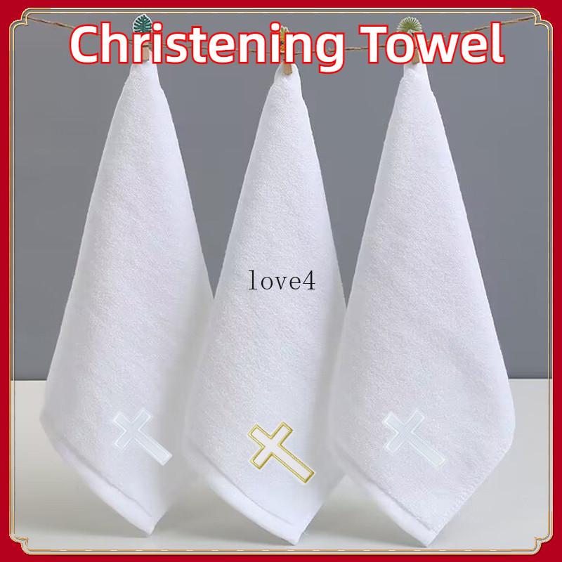 30*30cm Christening White Baby Towel New Born Baptismal Church Cross ...