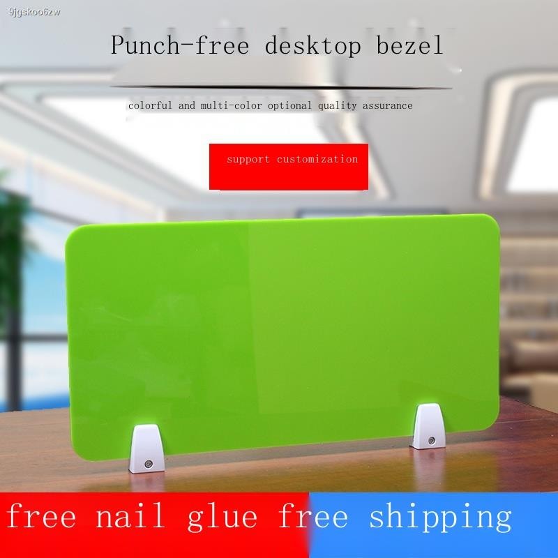 Office desk baffle student desk exam divider sound-absorbing polyester ...