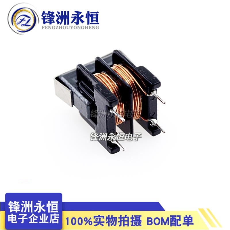 UU16 10mH 0.5 wire diameter 3A UF16 filter inductance power supply ...