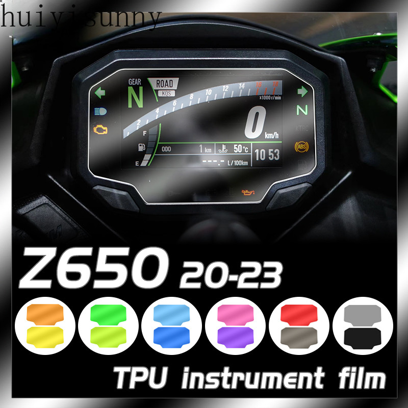 HYS For Kawasaki Ninja 650 Z650 Z900 2020 2021 2022 2023 Motorcycle ...