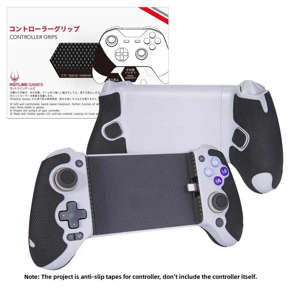 HOTLINE GAMES 2.0 PLUS Controller Grip Tape For GameSir G8 Galileo / G8 ...