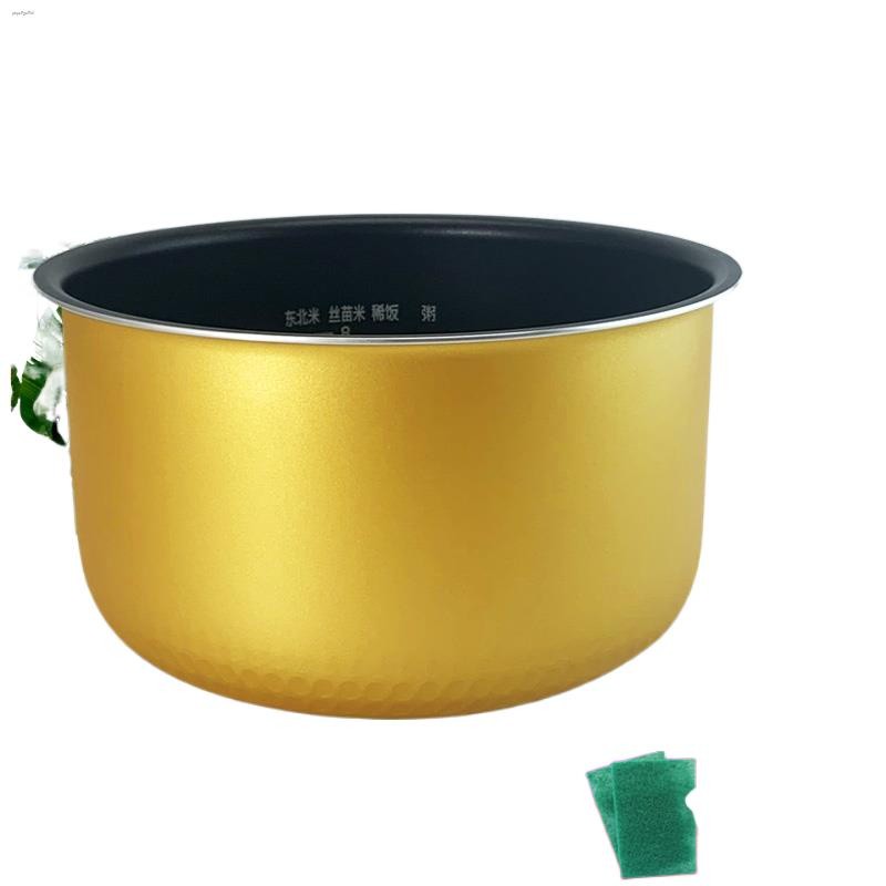 Midea rice cooker inner pot 3L4L5L3 liters 4 liters 5 liters rice ...