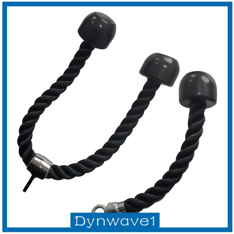 [Dynwave1] Triceps Rope Pull Down Rope Cable Machine Attachment Biceps ...